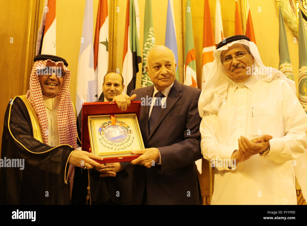 Nabil elaraby hi-res stock photography and images - Alamy
