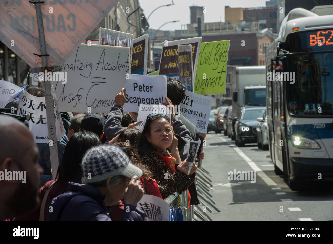 New York, NY, USA. 19th Apr, 2016. Peter Liang supporters line the ...