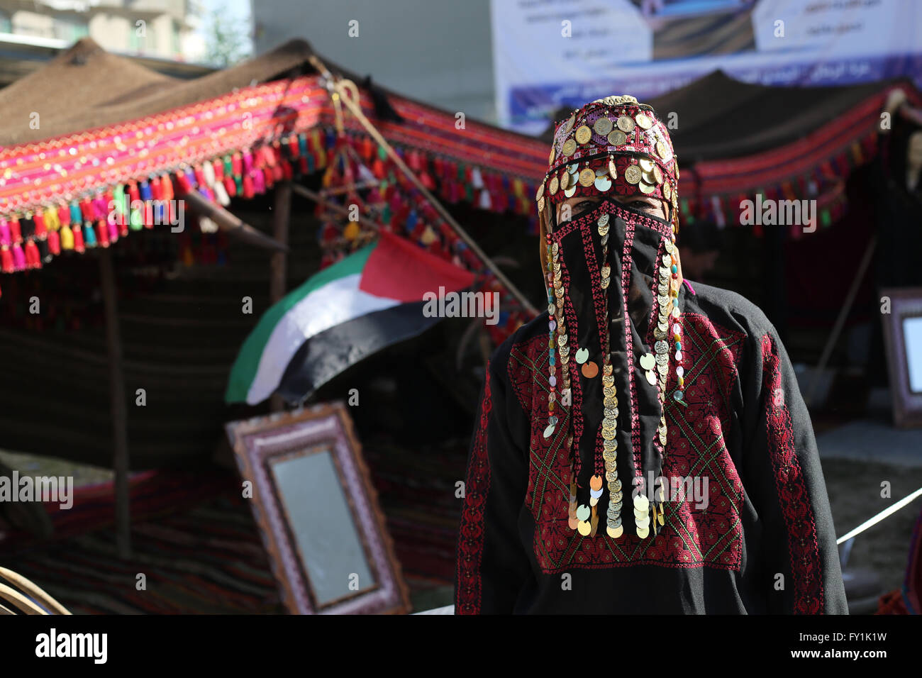 Gaza City, The Gaza Strip, Palestine. 20th Apr, 2016. Palestinians at ...