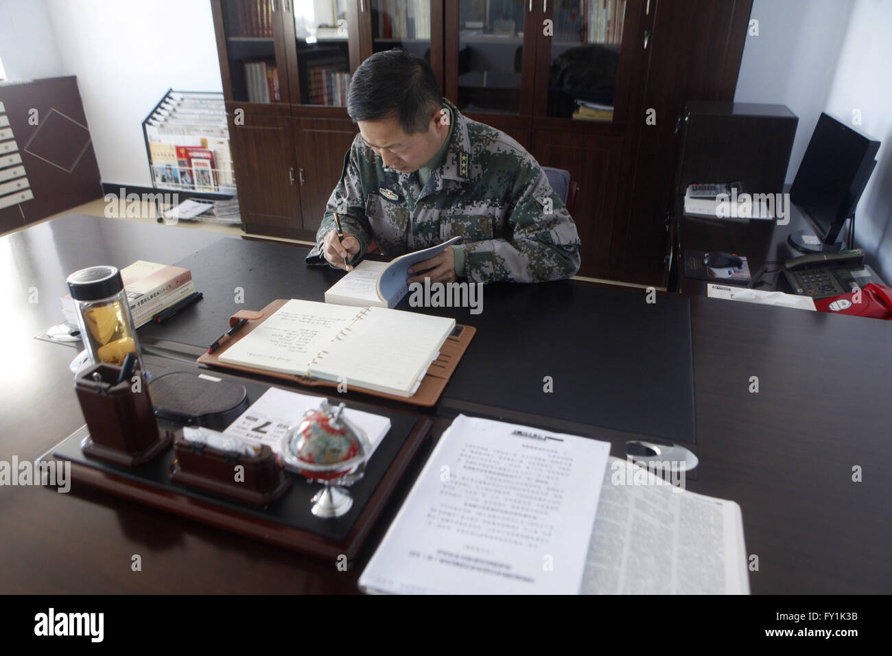 China political commissar hi-res stock photography and images - Alamy