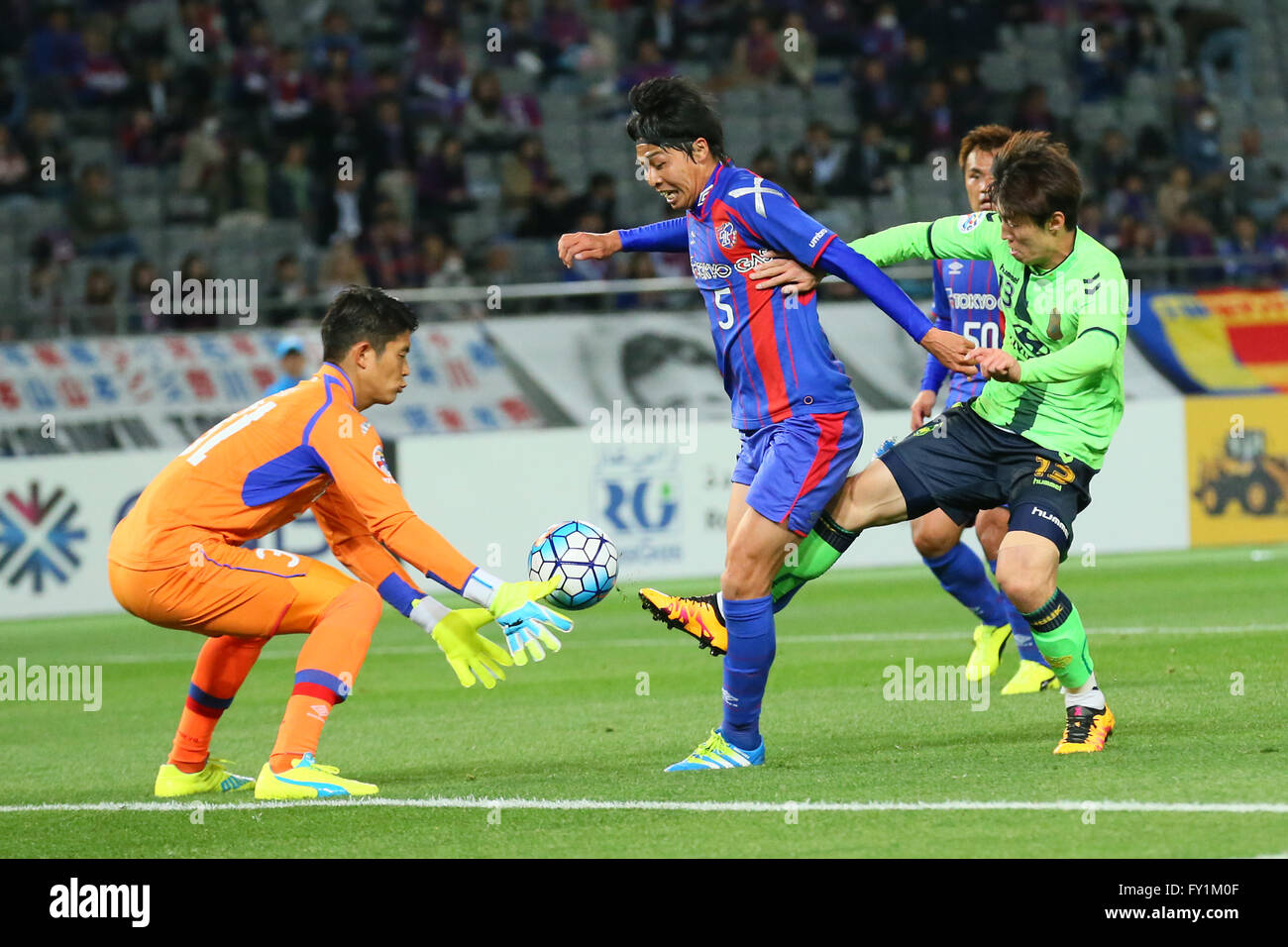 Tokyo Stadium, Tokyo, Japan. 20th Apr, 2016. (L to R) Kentaro Kakoi ...