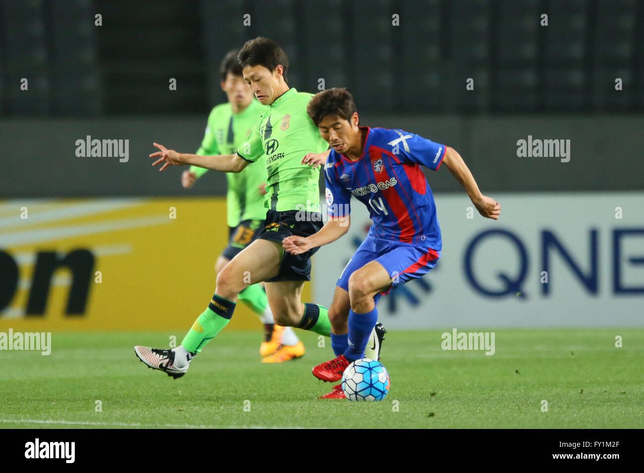 Tokyo Stadium, Tokyo, Japan. 20th Apr, 2016. (L to R) Lee Jae Sung ...