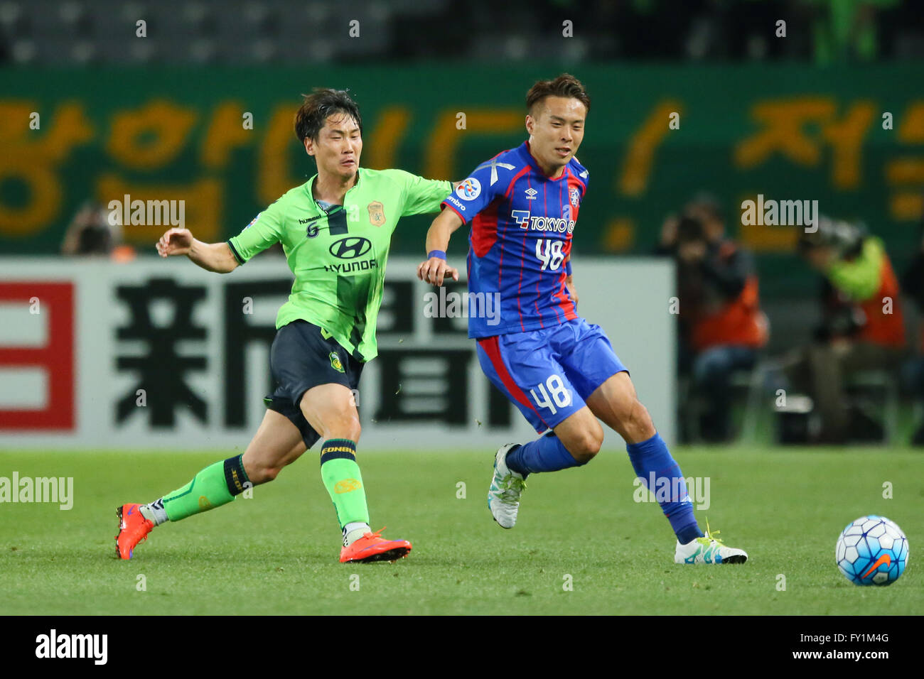 Tokyo Stadium, Tokyo, Japan. 20th Apr, 2016. (L to R) Choi Jaesoo ...