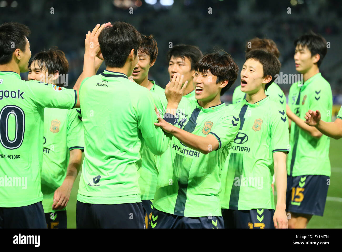 Tokyo stadium tokyo japan 20th hi-res stock photography and images - Alamy