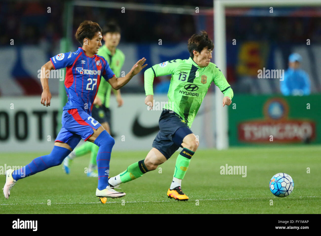 Tokyo Stadium, Tokyo, Japan. 20th Apr, 2016. (L to R) Sotan Tanabe (FC ...