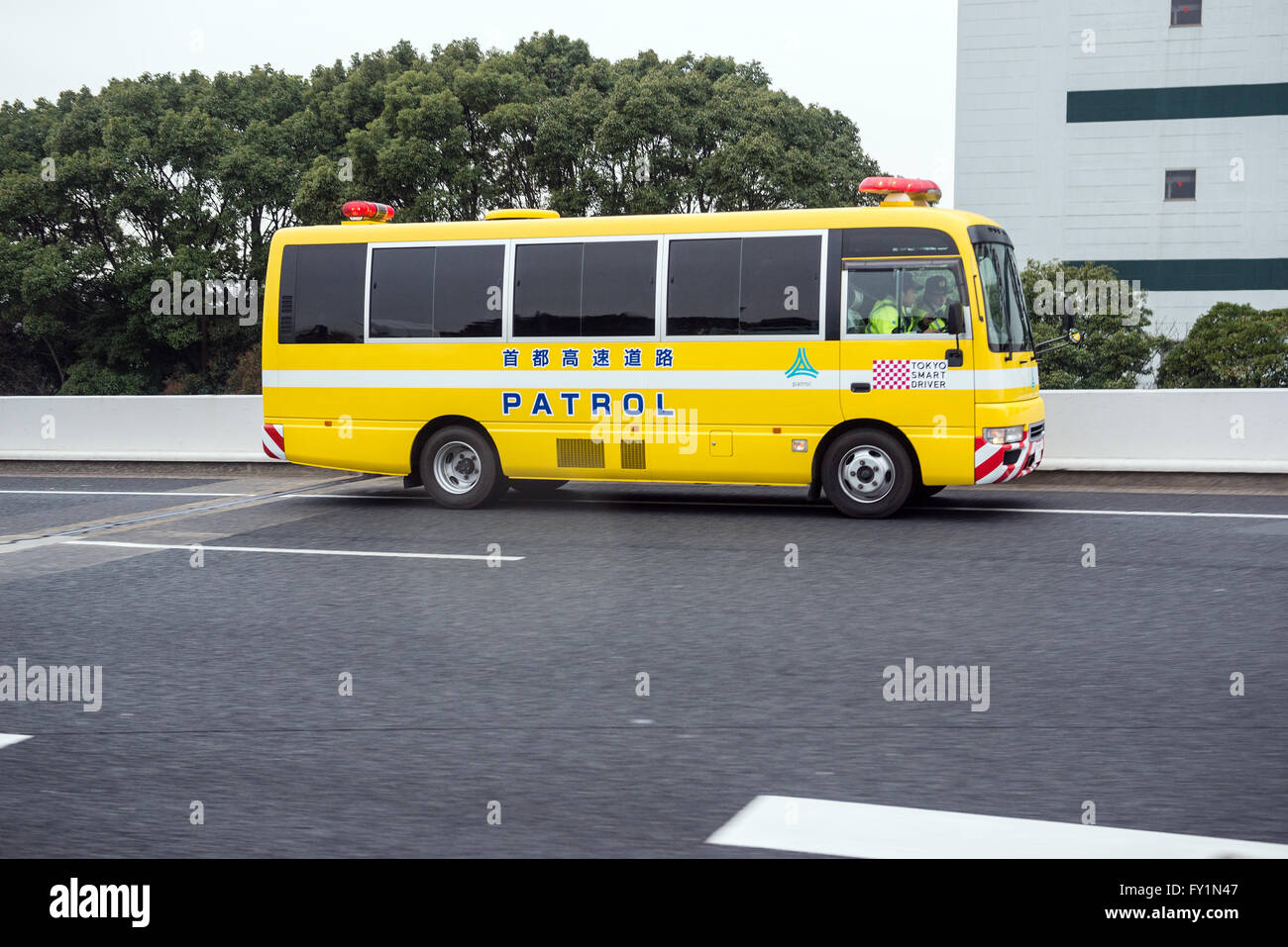Bus in tokyo japan hi-res stock photography and images - Alamy