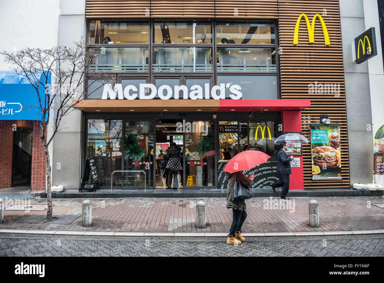 McDonald's restaurant in Tokyo city, Japan Stock Photo - Alamy