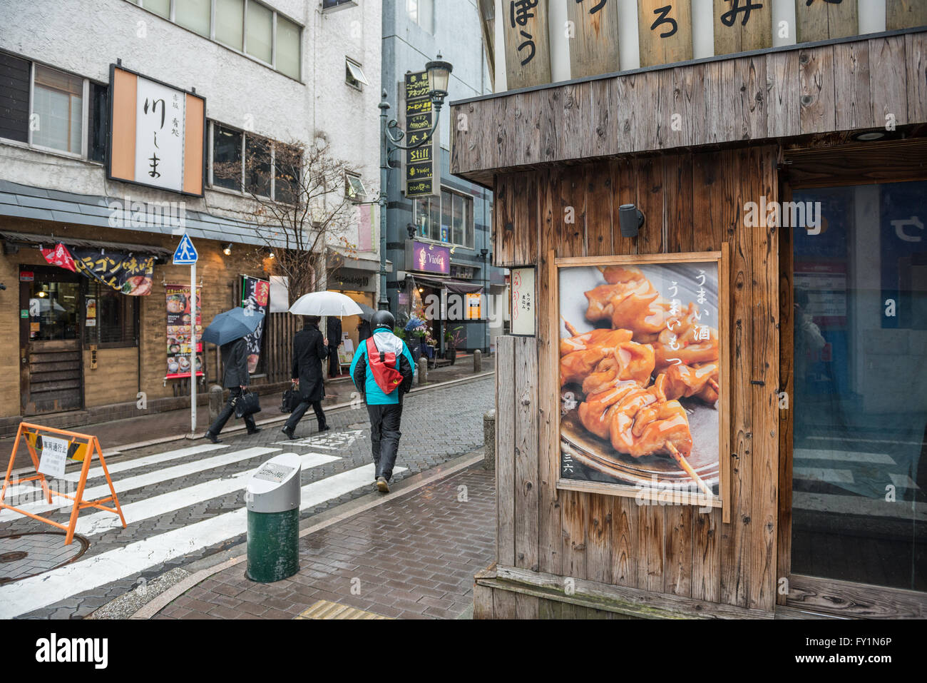 Restaurant in Akasaka district in Minato special ward, Tokyo city ...