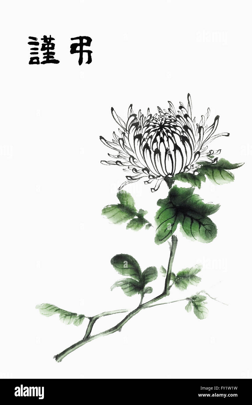 Chinese calligraphy related to one's death with an illustration Stock ...