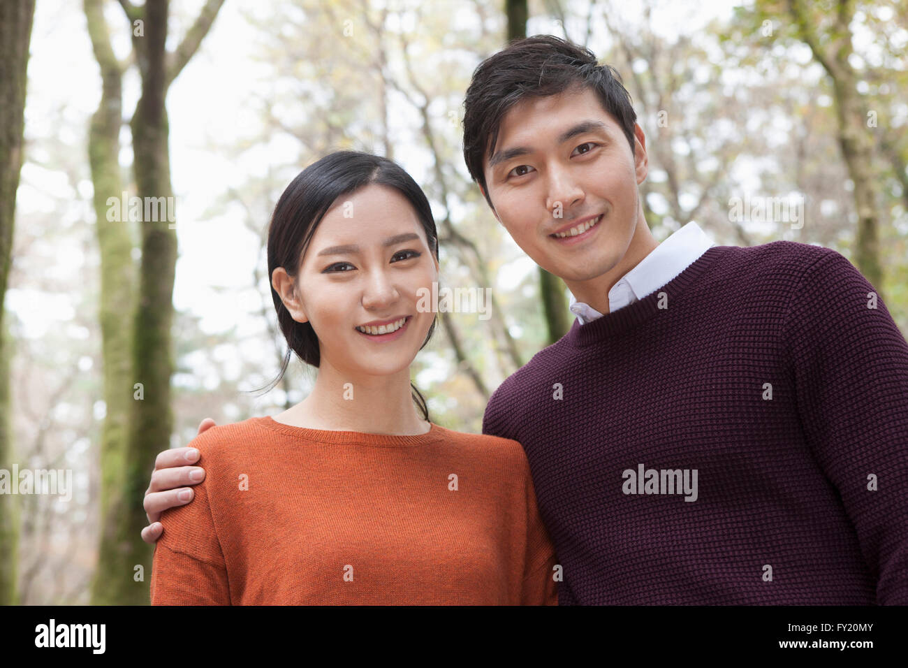 Smile forest hi-res stock photography and images - Alamy