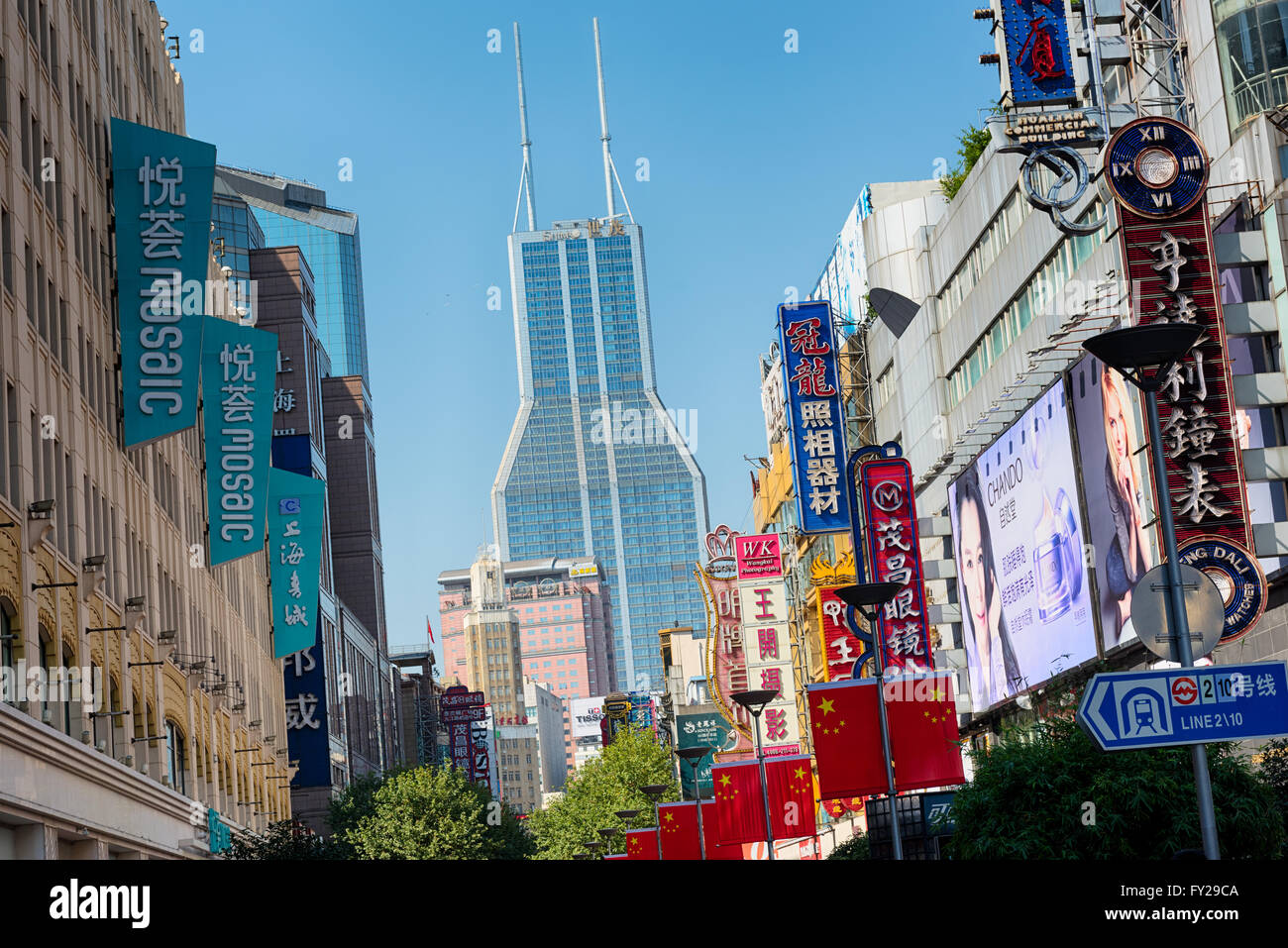 Red Light District China High Resolution Stock Photography and Images ...