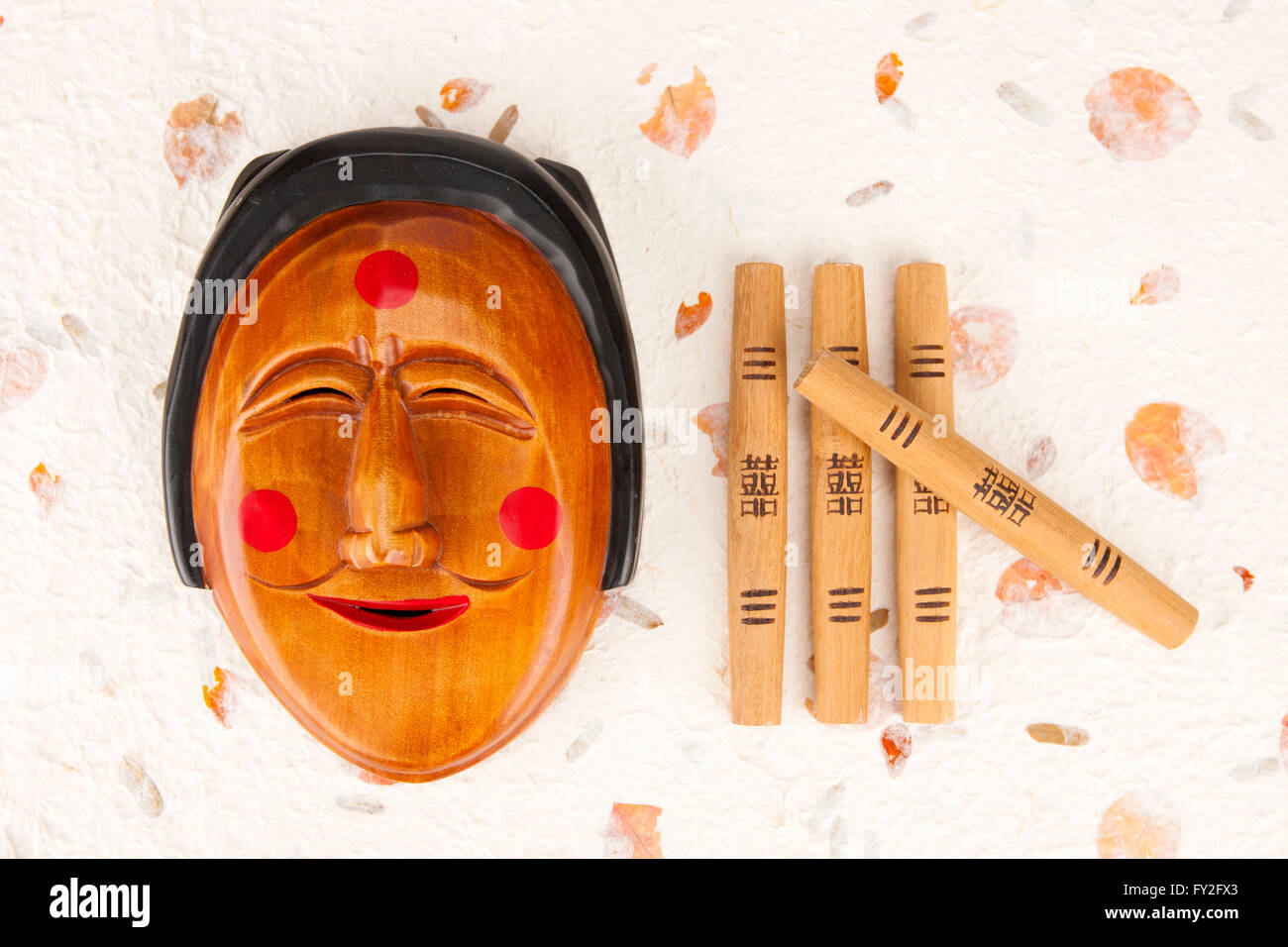 Korean Traditional Festive Props Stock Photo - Alamy