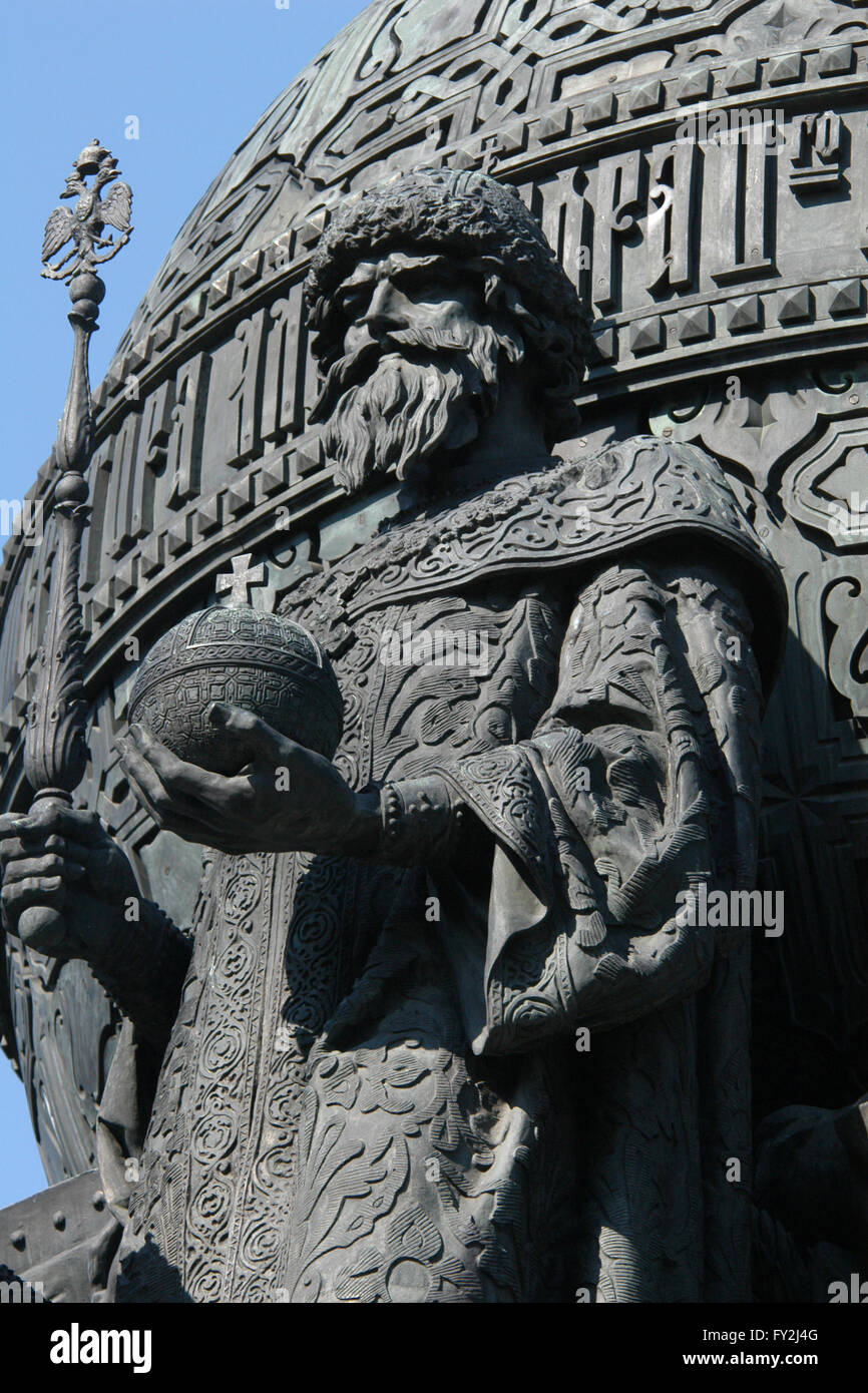 Grand Prince Ivan III of Moscow, also known as Ivan the Great. Detail ...