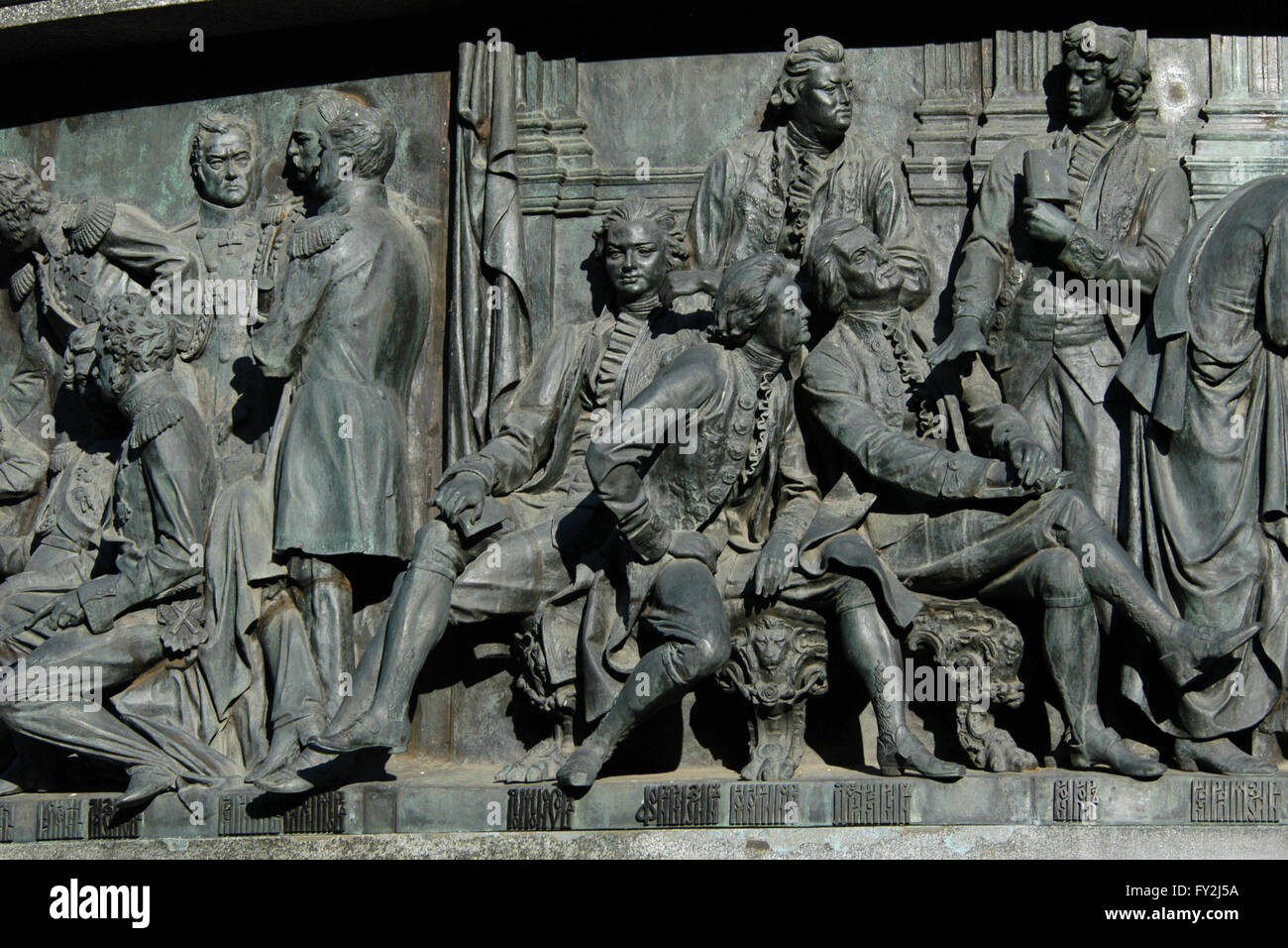 Russian writers and artists depicted in the bas relief by Russian ...