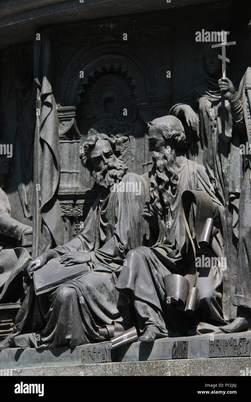 Cyril and methodius icon hi-res stock photography and images - Alamy