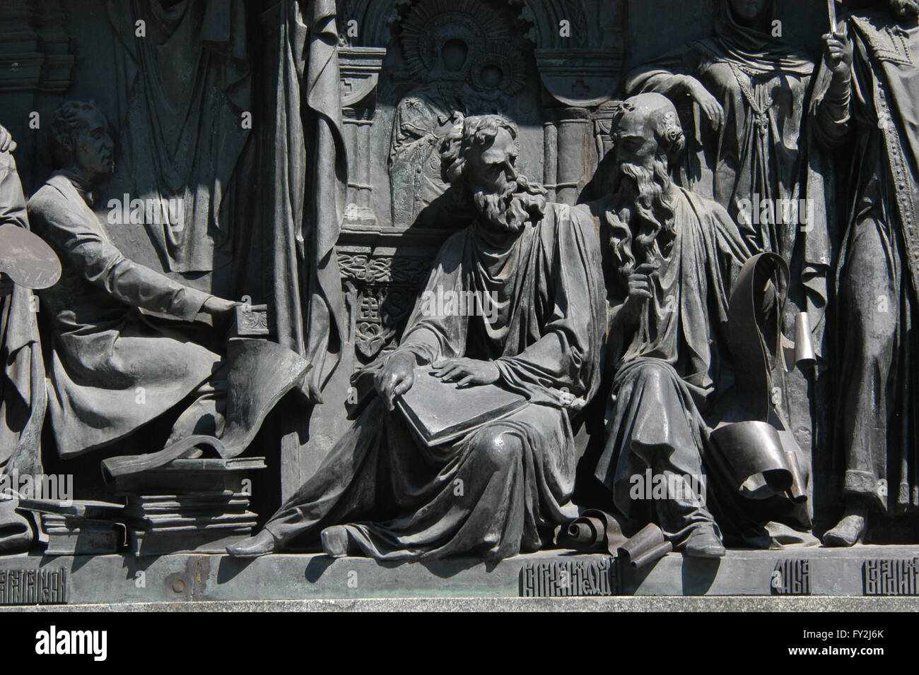 Saints Cyril and Methodius depicted in the bas relief dedicated to ...