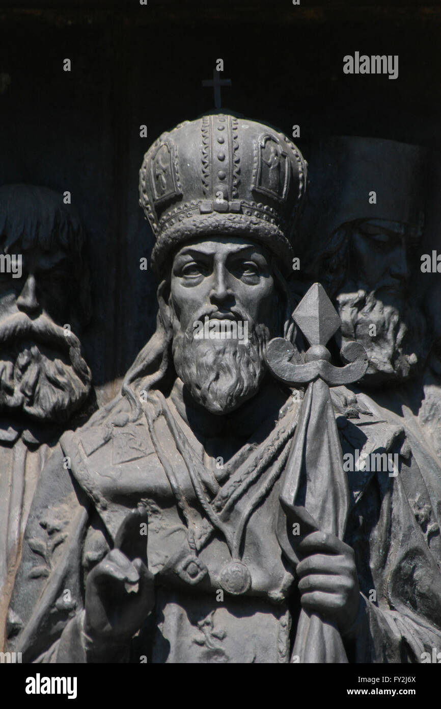 Saint Dimitry of Rostov depicted in the bas relief dedicated to Russian ...