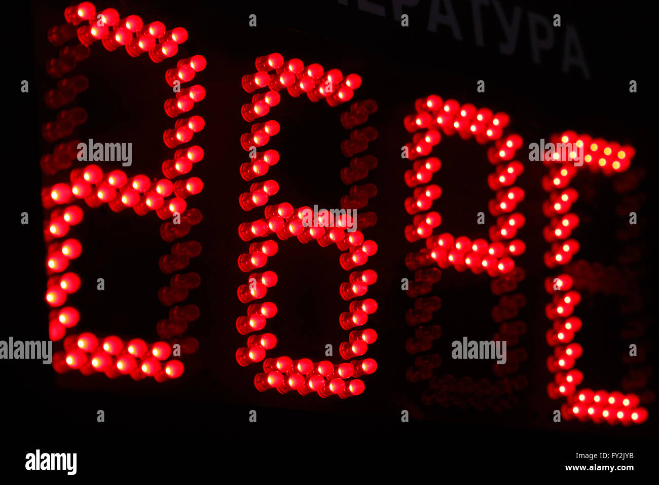 LED display shows the temperature of 26 degrees centigrade Stock Photo ...