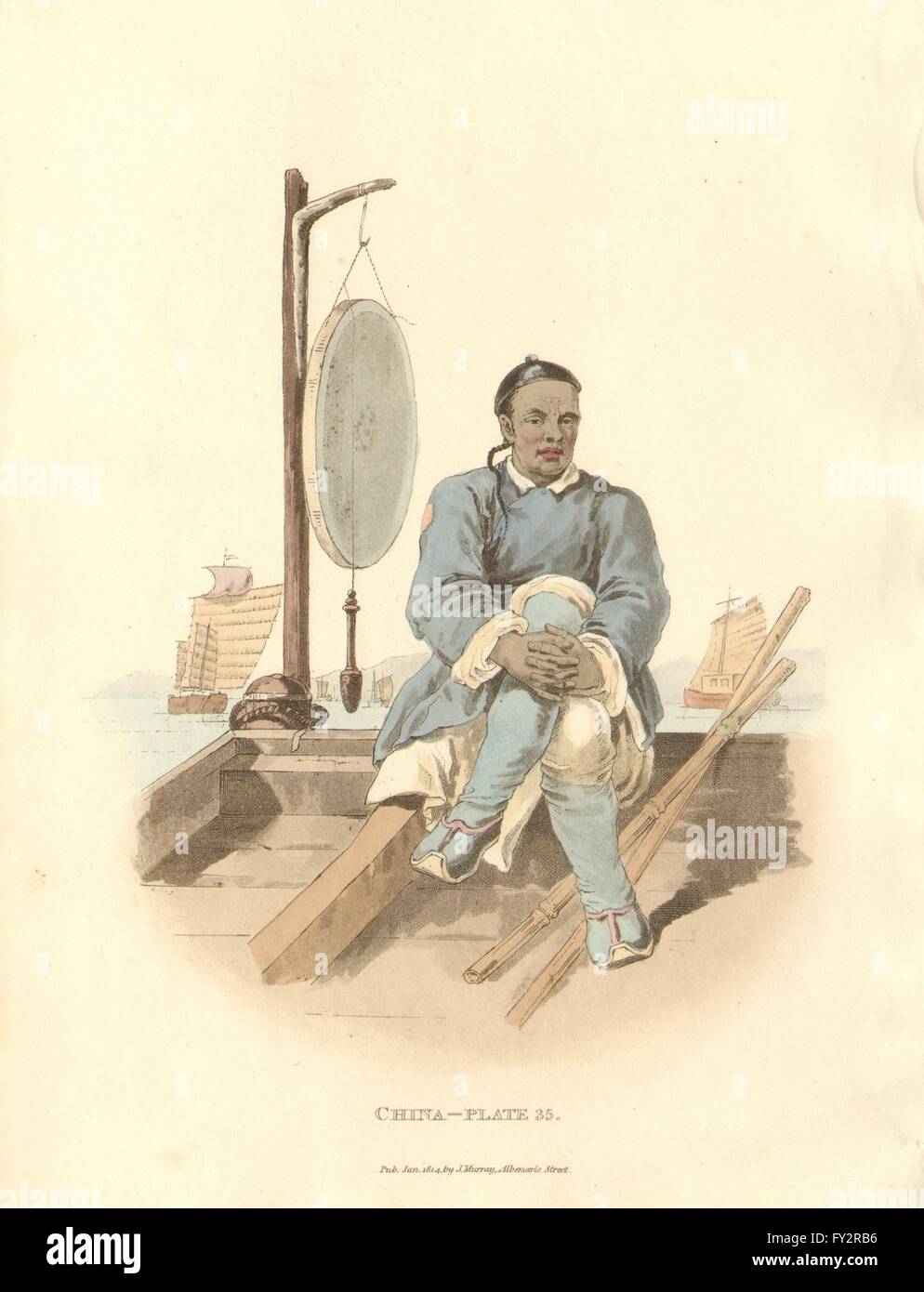 Thomas the barge hi-res stock photography and images - Alamy