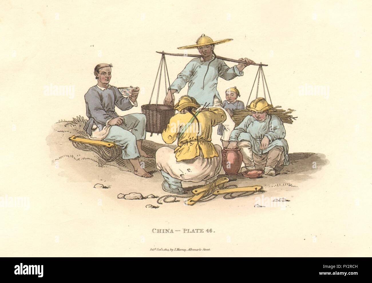 Regaling hi-res stock photography and images - Alamy