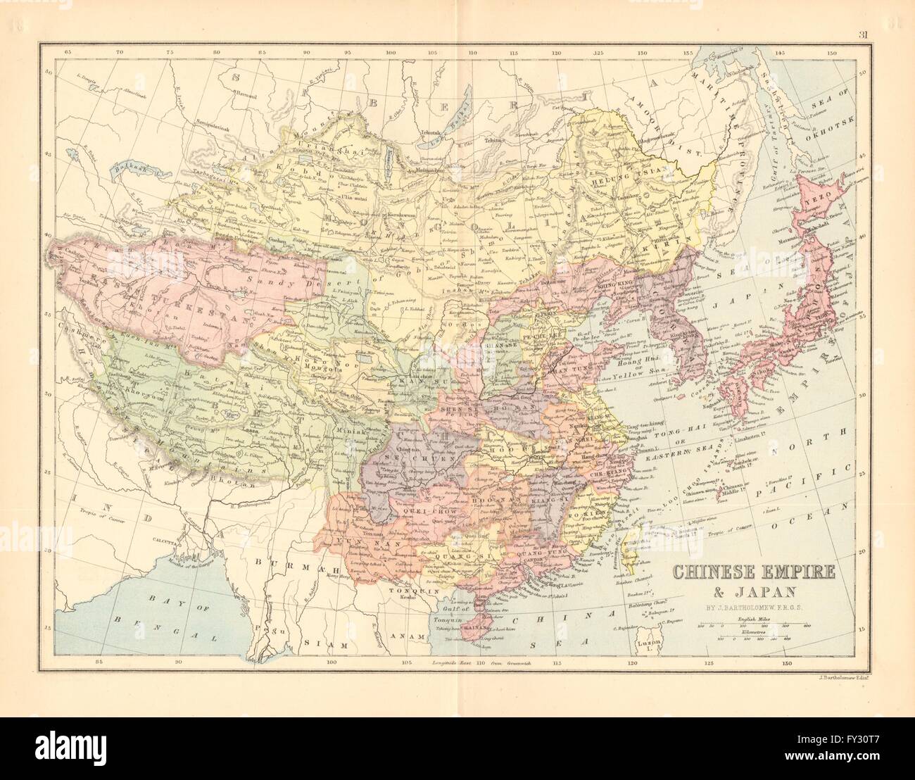 EAST ASIA. 'Chinese Empire & Japan'. China Korea Formosa. BARTHOLOMEW ...