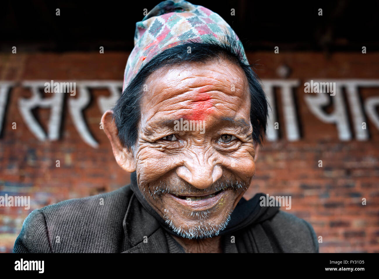 Portrait of a local man, Bhaktapur, Kathmandu Valley, Nepal Stock Photo ...