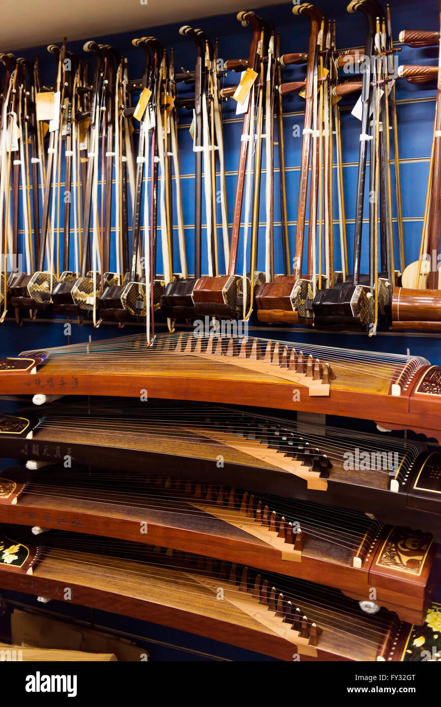 Traditional Chinese Instruments High Resolution Stock Photography and ...