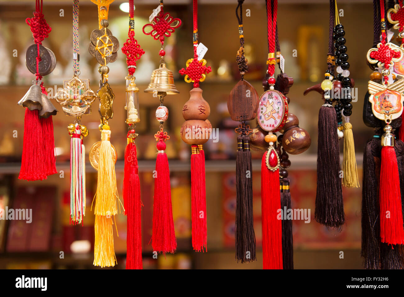 Chinese Souvenirs High Resolution Stock Photography and Images - Alamy