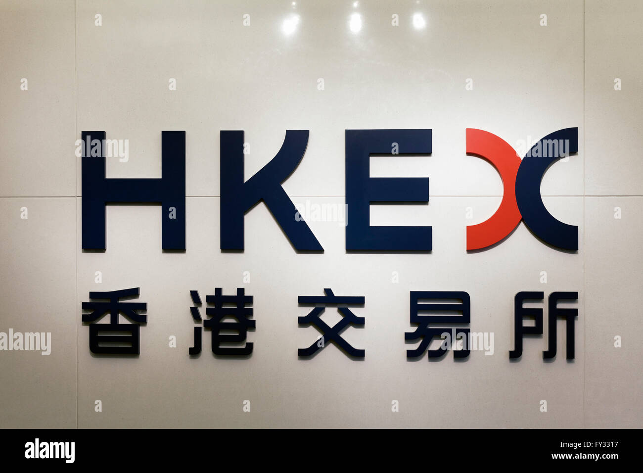 Lettering, logo of the Hong Kong Stock Exchange, HKEX, Hong Kong Stock ...