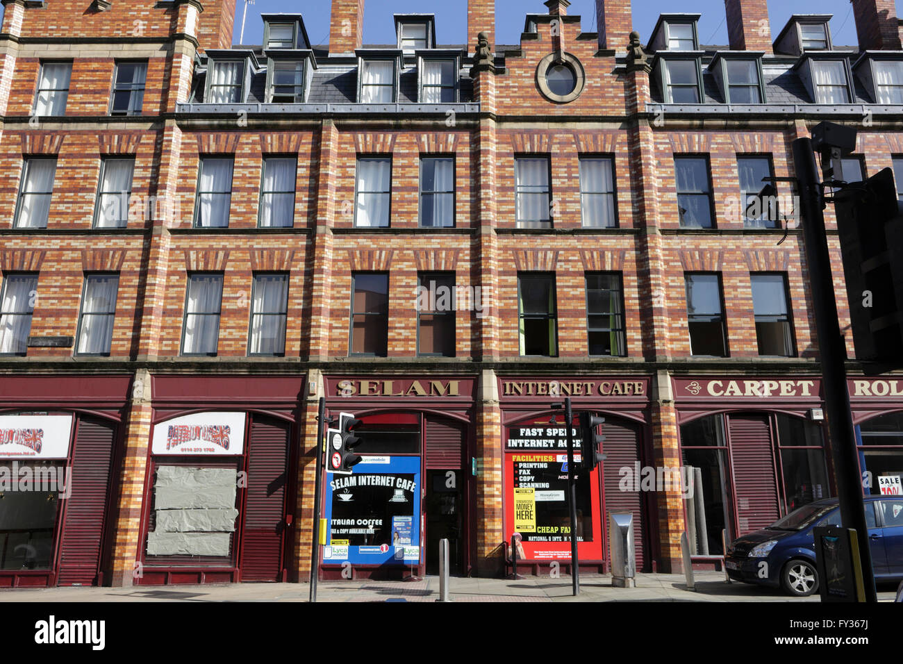 Royal Exchange Buildings, Sheffield wicker city centre, England, Glazed ...