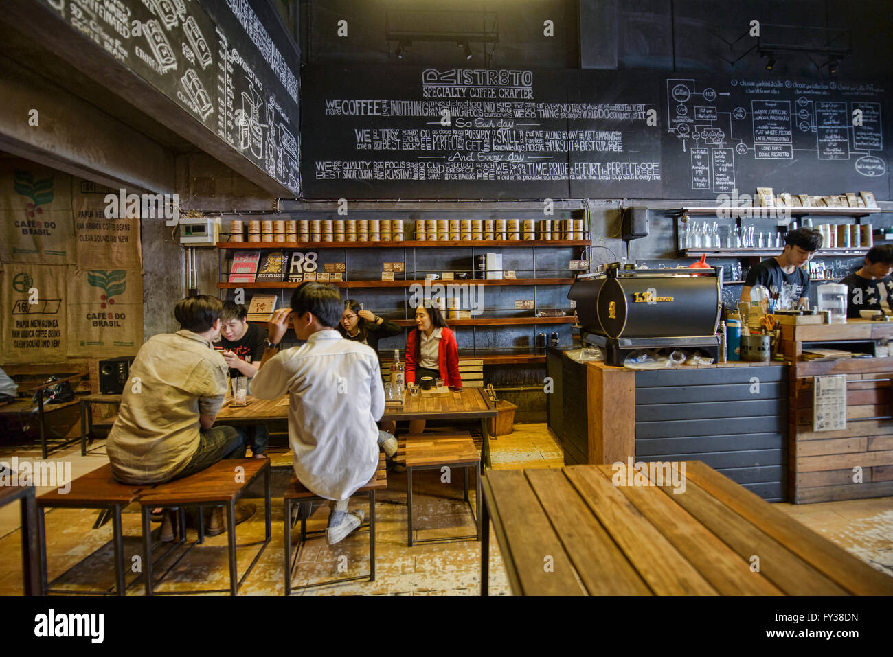 Cafe ristretto hi-res stock photography and images - Alamy