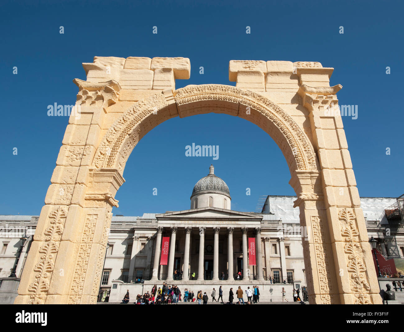 Palmyra arch hi-res stock photography and images - Alamy