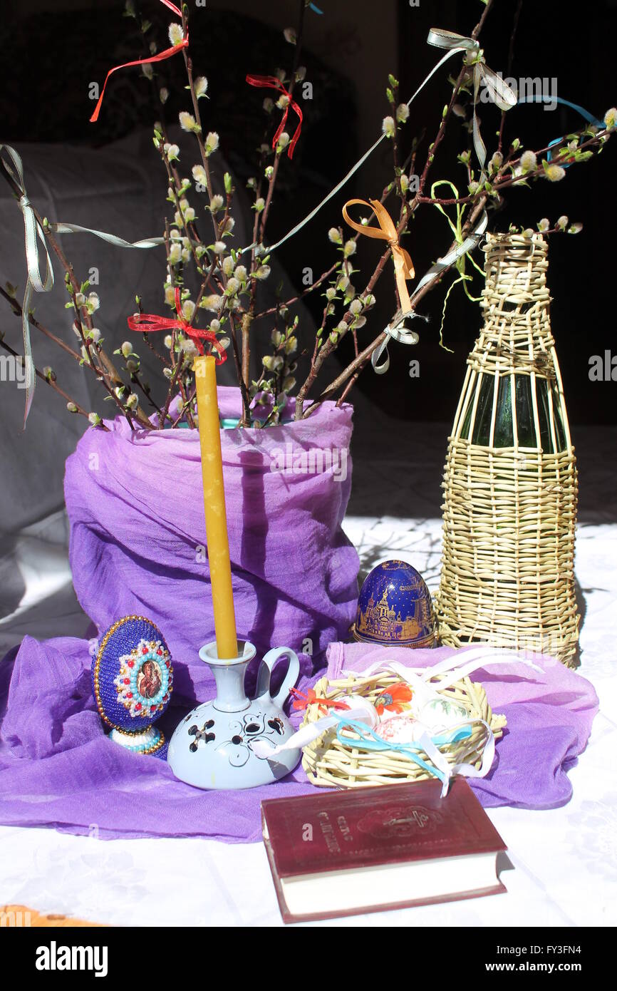 prepare for celebration orthodox Easter gifts, painting eggs, souvenirs ...