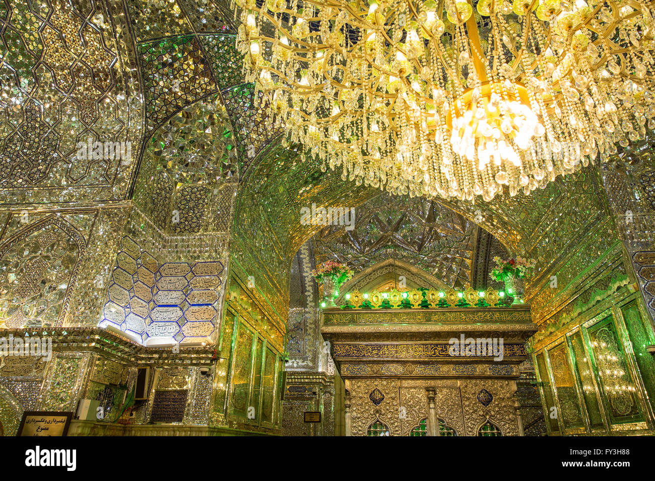 Shah-e-Cheragh complex Shrine and mausoleum in Shiraz Iran Stock Photo ...