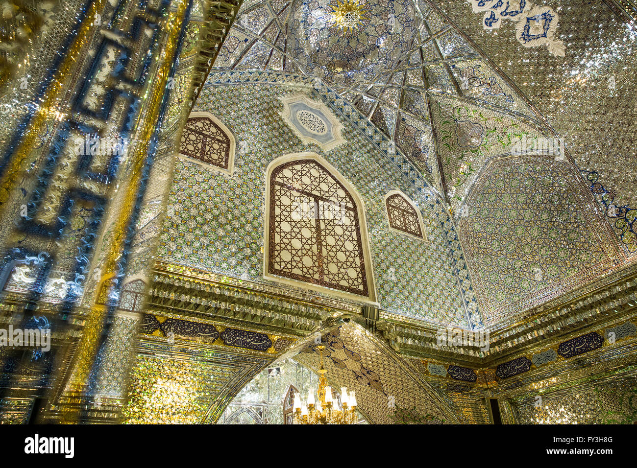Shah-e-Cheragh complex Shrine and mausoleum in Shiraz Iran Stock Photo ...