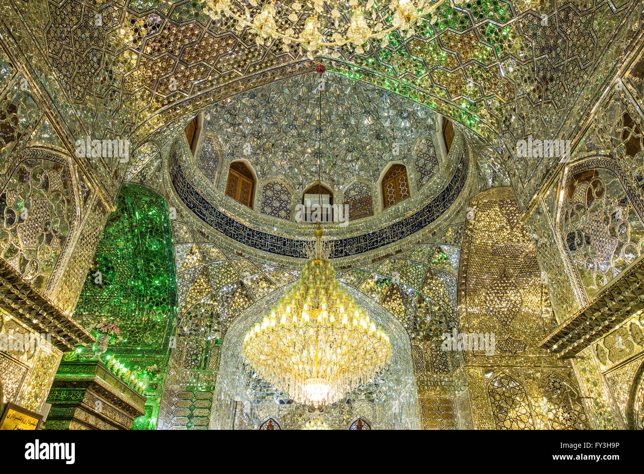 Shah-e-Cheragh complex Shrine and mausoleum in Shiraz Iran Stock Photo ...