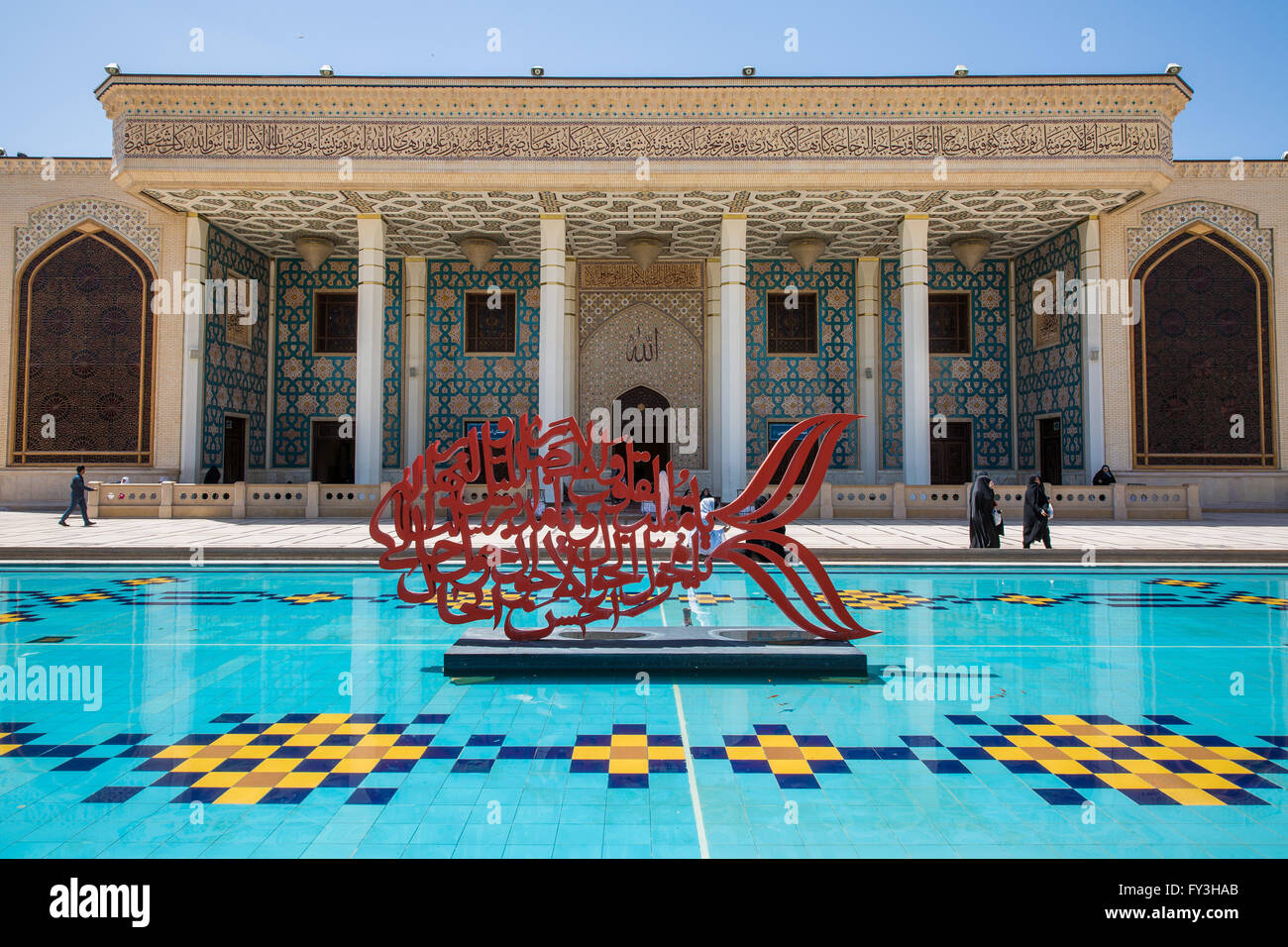 Shah-e-Cheragh complex Shrine and mausoleum in Shiraz Iran Stock Photo ...