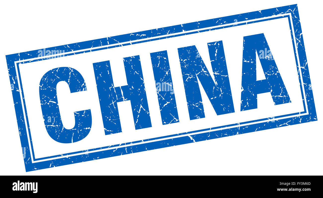 China blue square stamp hi-res stock photography and images - Alamy