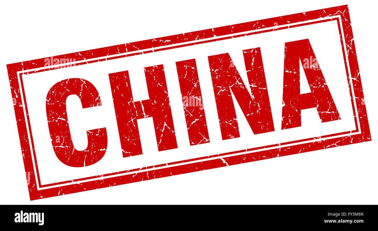 China red square stamp Cut Out Stock Images & Pictures - Alamy