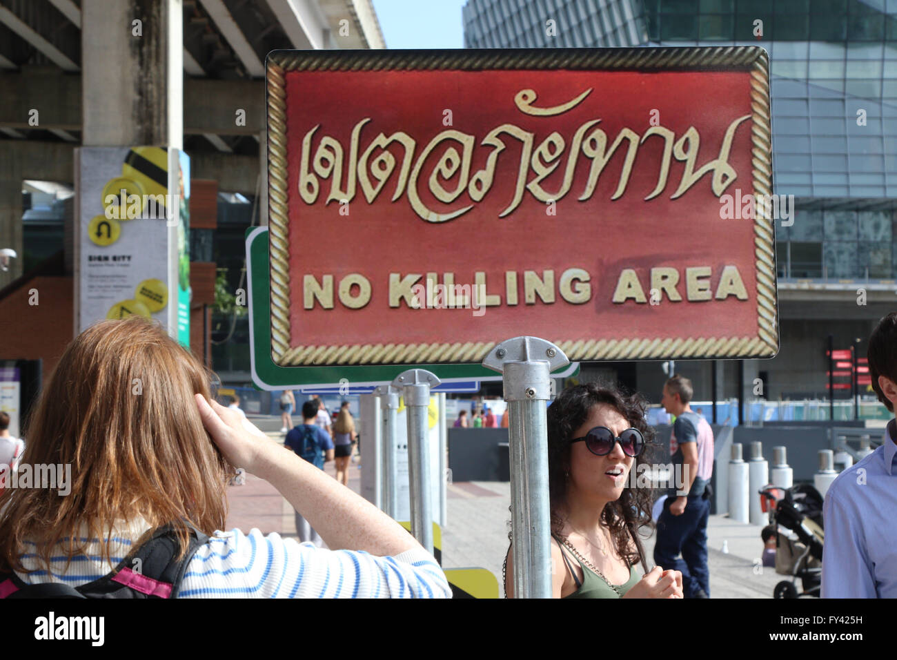 Darling Harbour Signs High Resolution Stock Photography and Images - Alamy