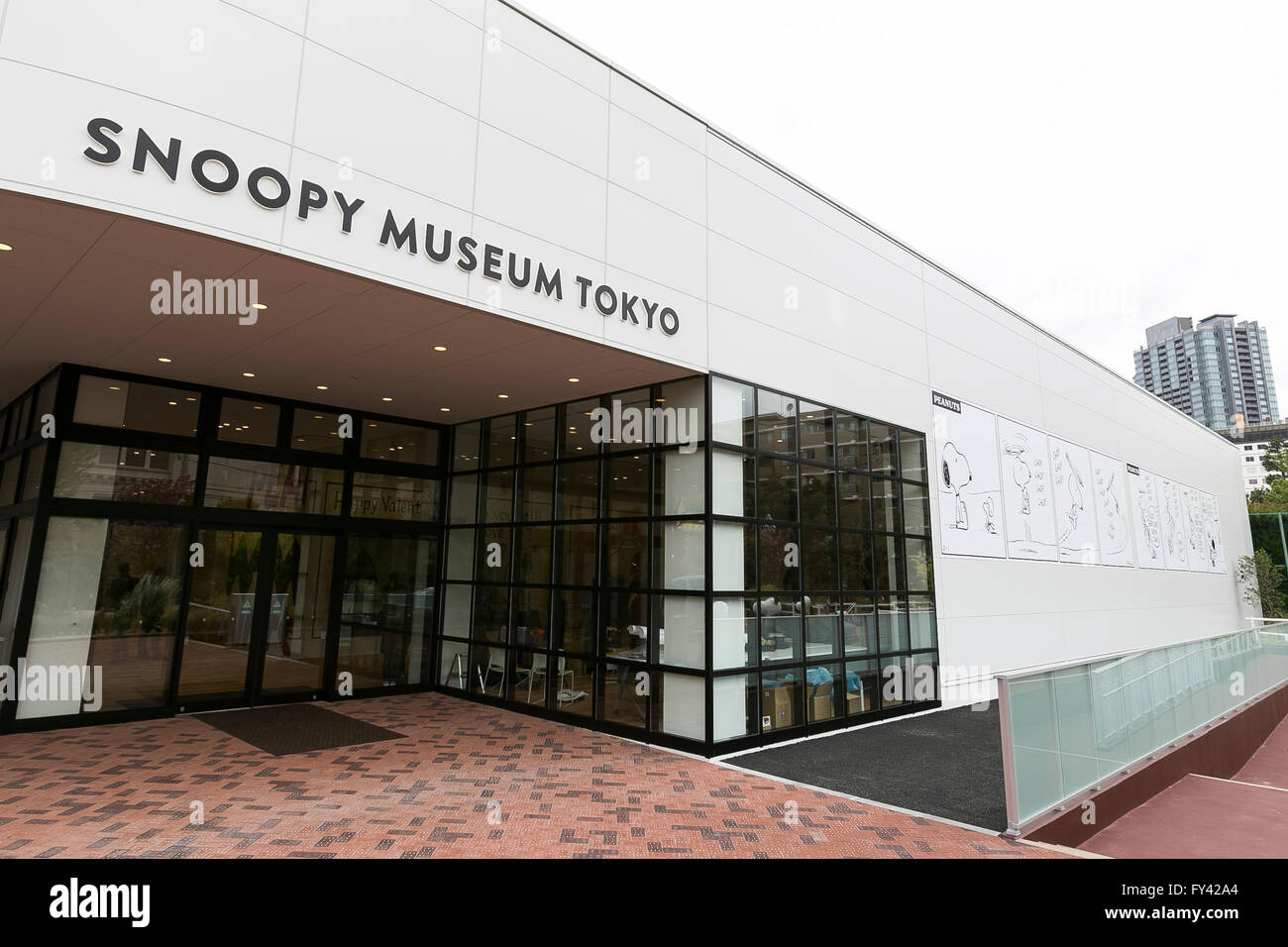 Snoopy museum tokyo hi-res stock photography and images - Alamy