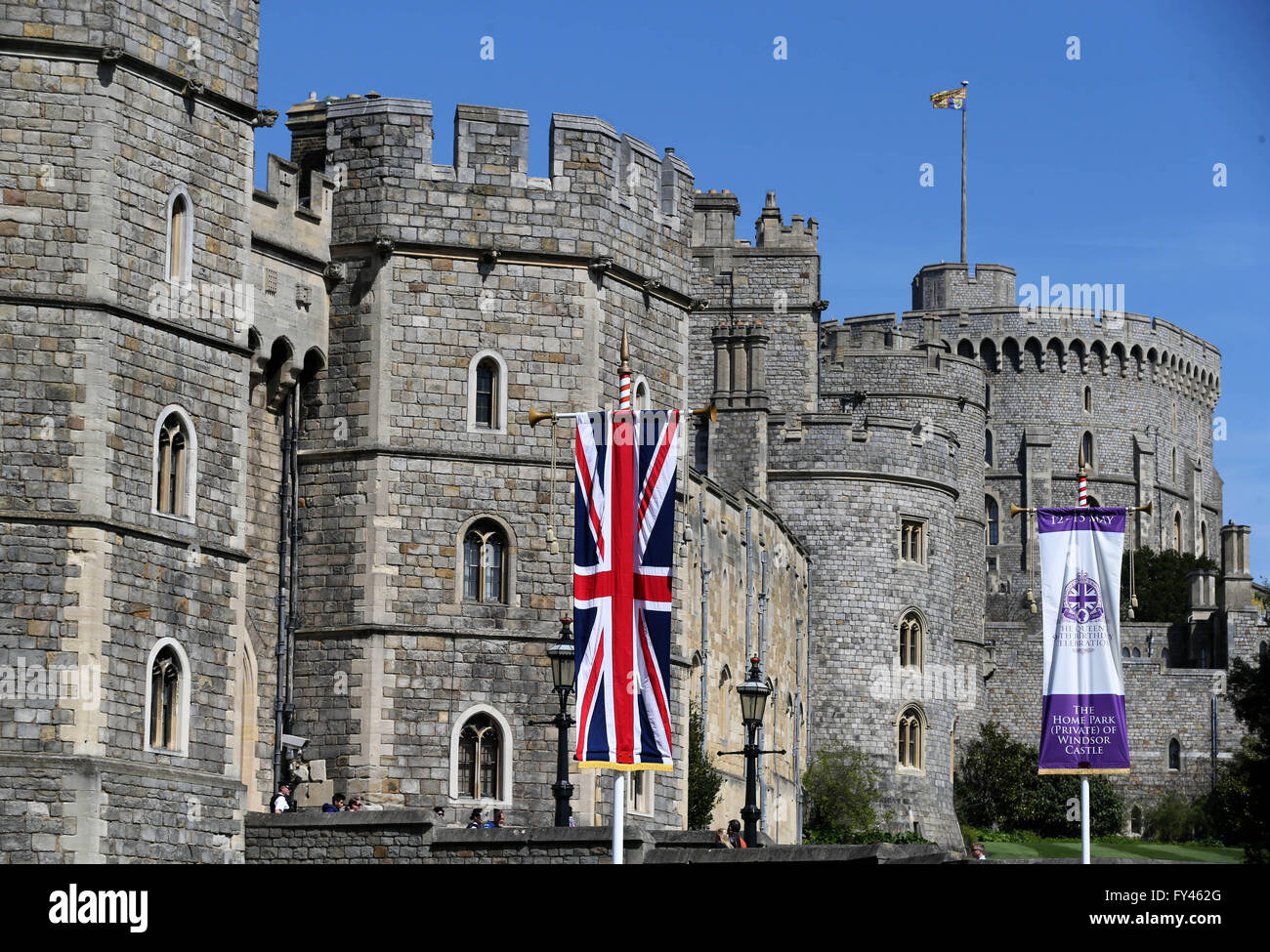 London, UK. 20th Apr, 2016. Photo taken on April 20, 2016 shows flags ...
