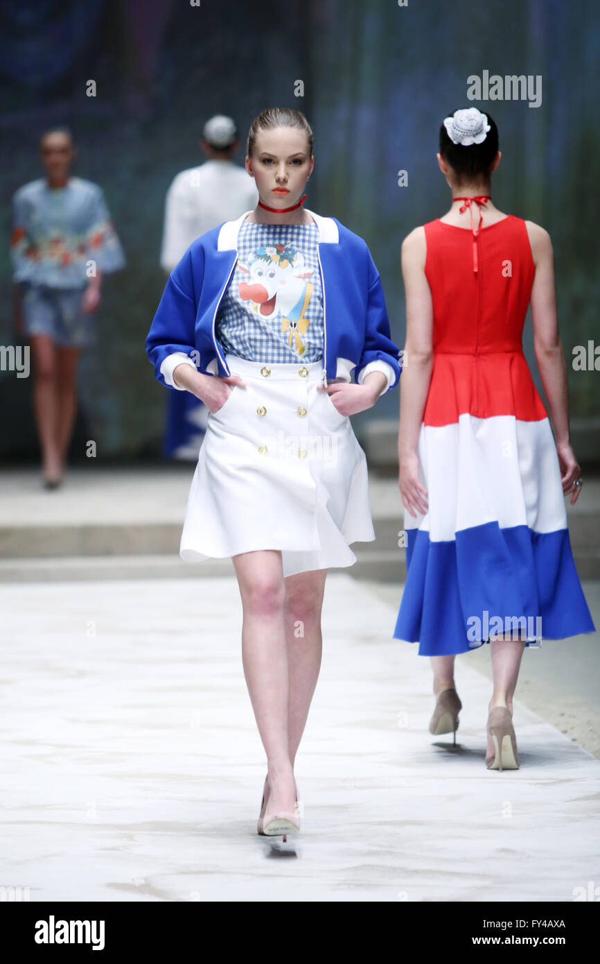 Zagreb, Croatia. 21st April, 2016. Fashion model wearing clothes ...