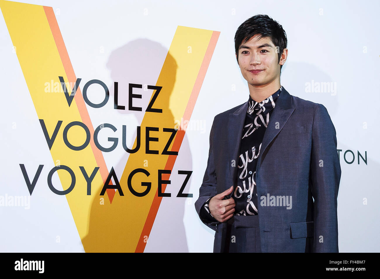 Japanese actor haruma miura hi-res stock photography and images - Alamy