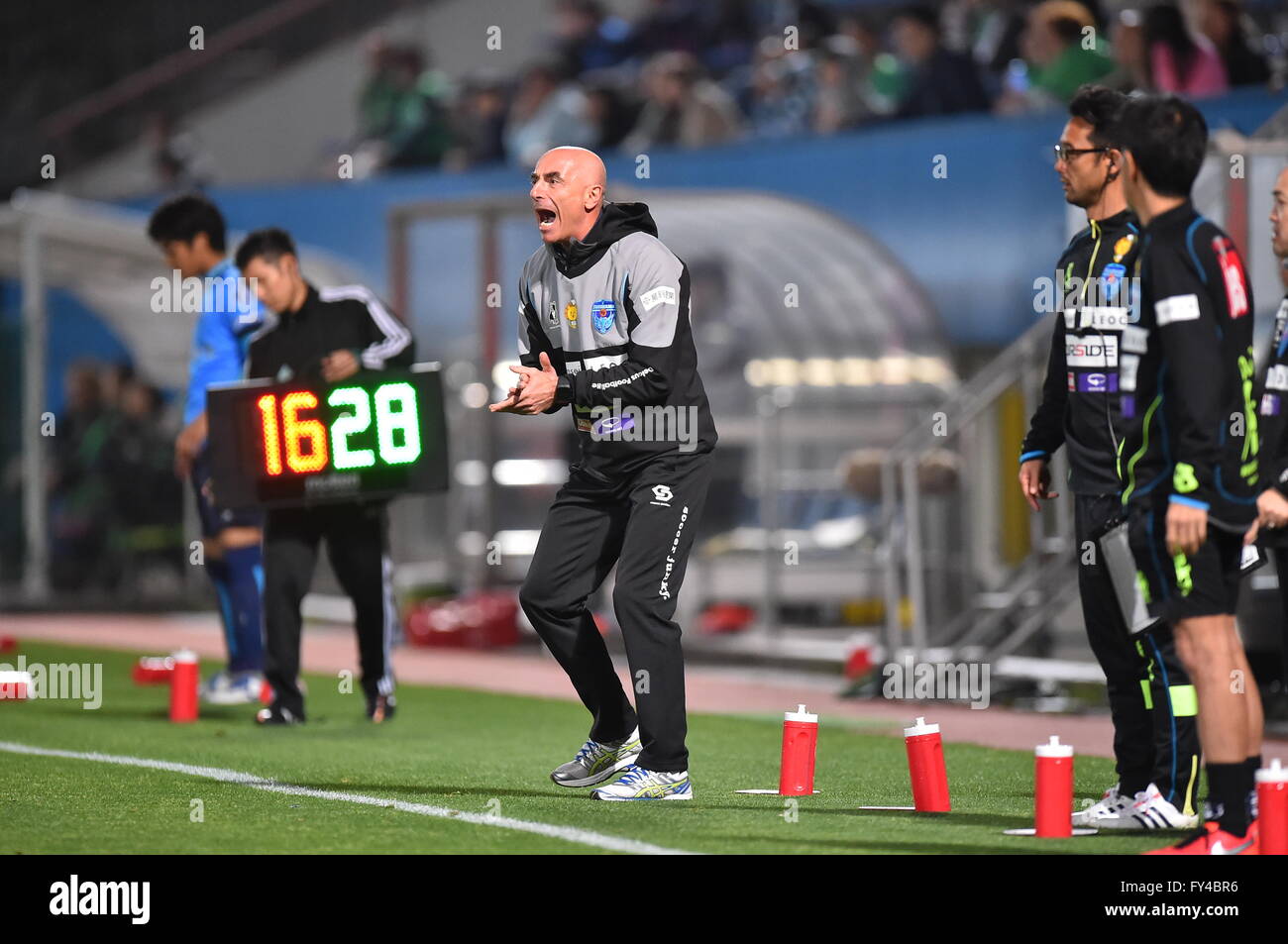 Kanagawa, Japan. 17th Apr, 2016. Milos Rus (Yokohama FC) Football ...