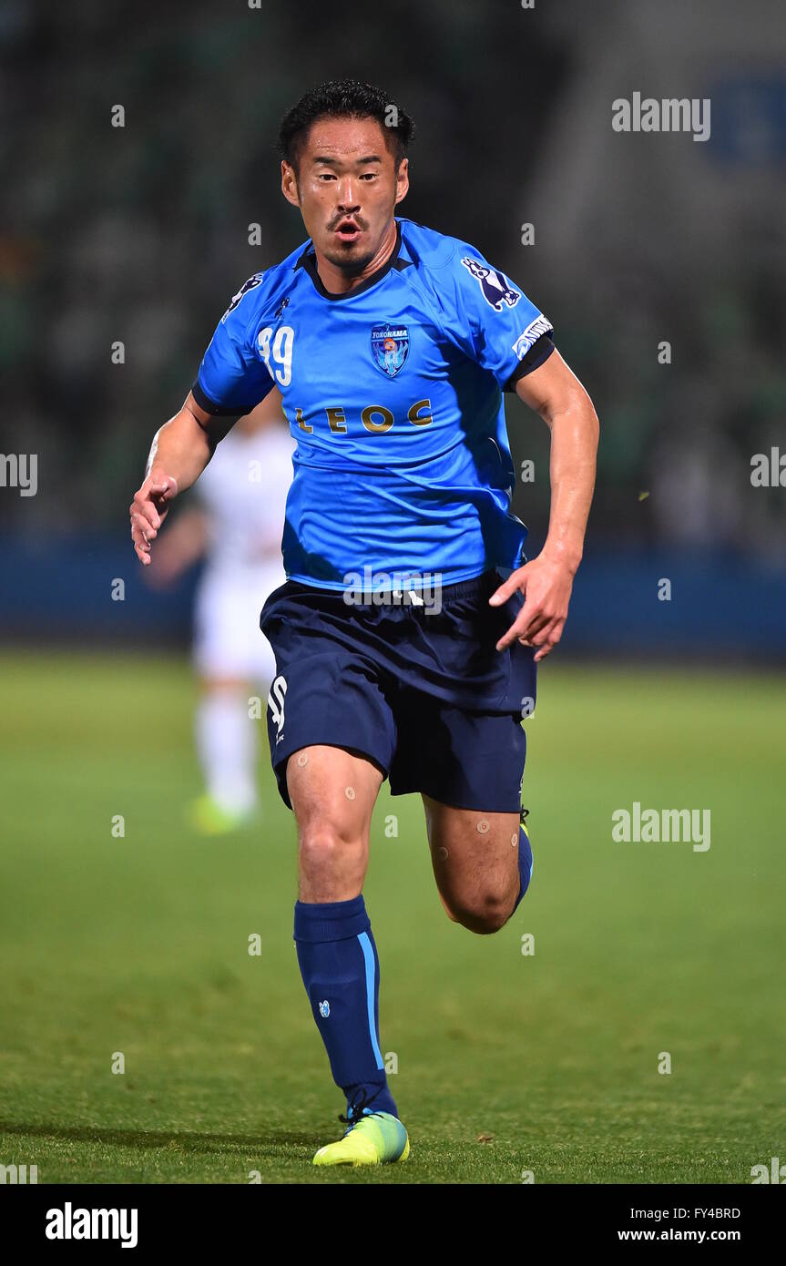 Kanagawa, Japan. 17th Apr, 2016. Tetsuya Okubo (Yokohama FC) Football/Soccer : 2016 J2 League ...