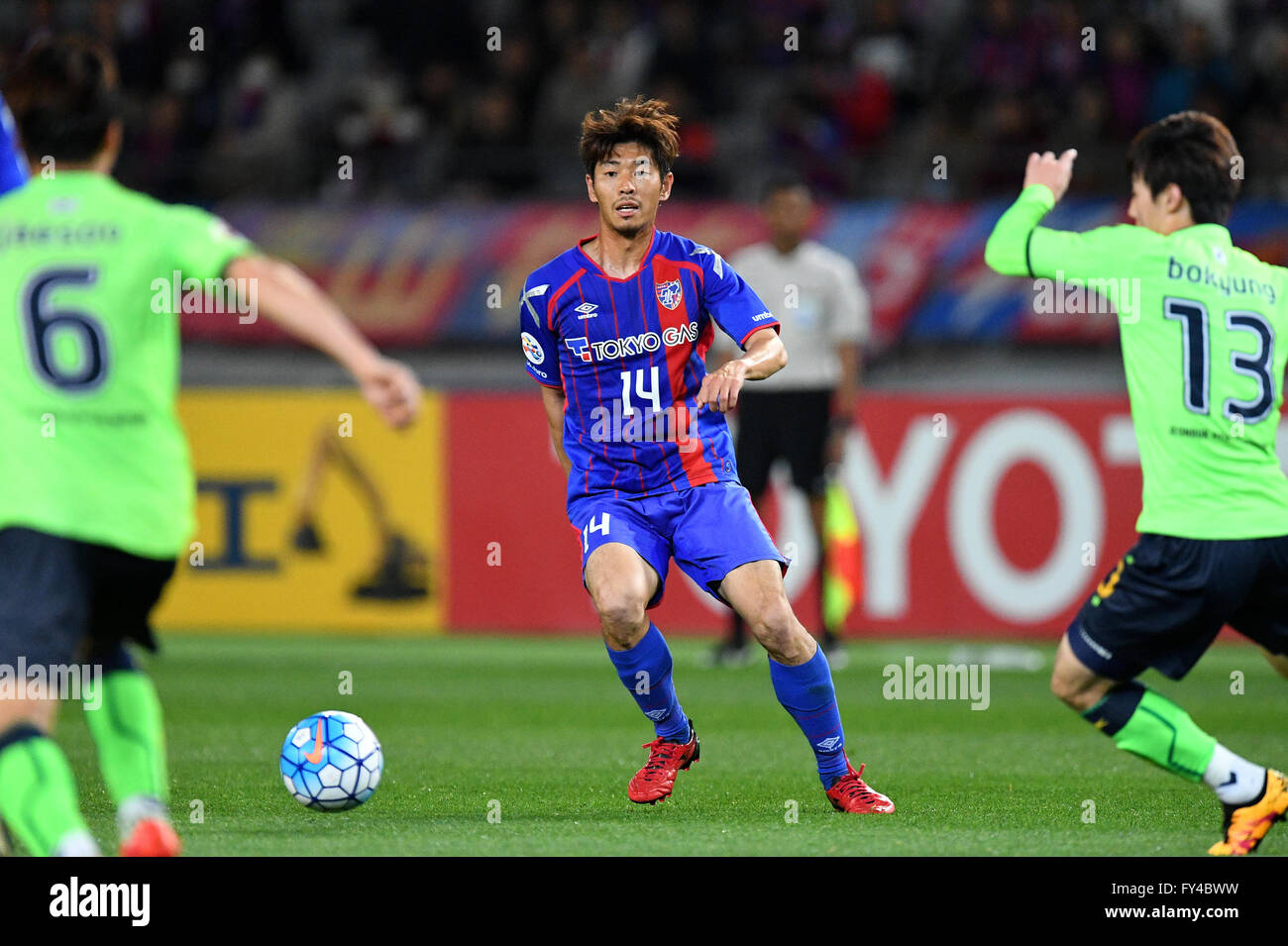 Ha dae sung hi-res stock photography and images - Alamy