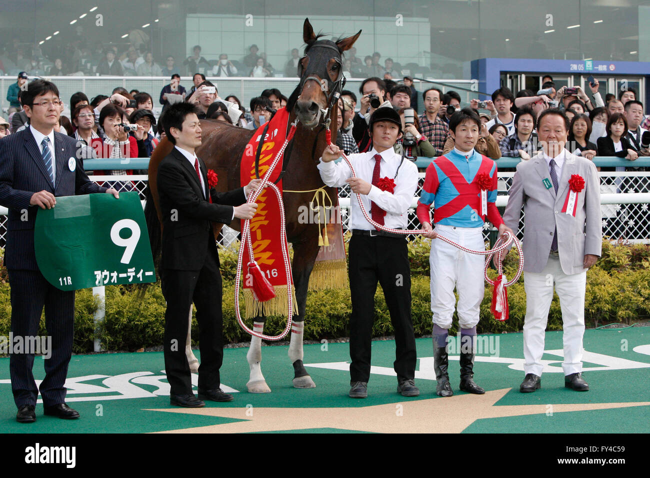 Hyogo, Japan. 16th Apr, 2016. Awardee (Yutaka Take), Koji Maeda Horse ...