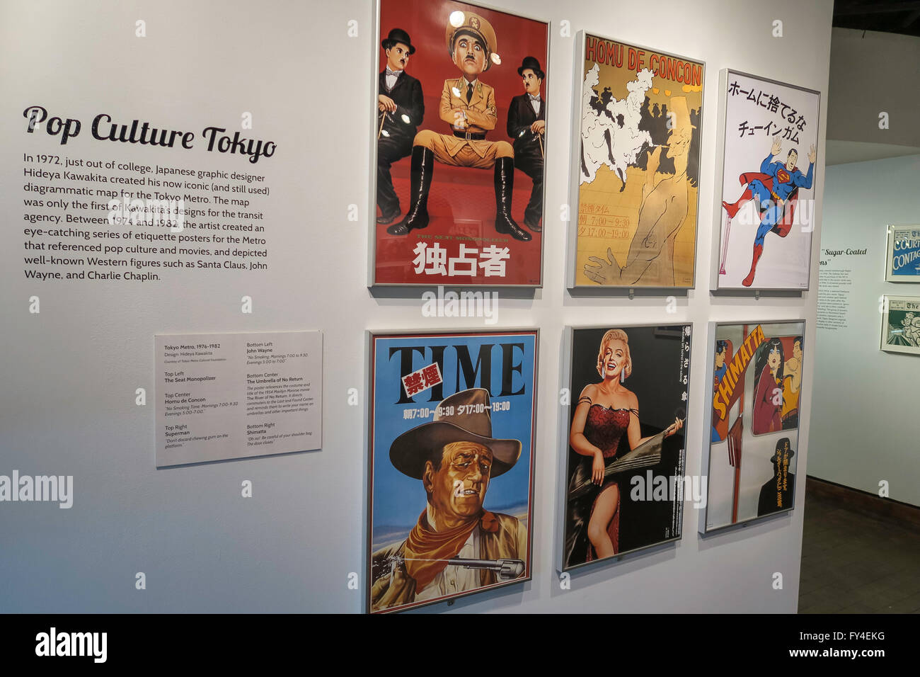 Museum sign rules hi-res stock photography and images - Alamy