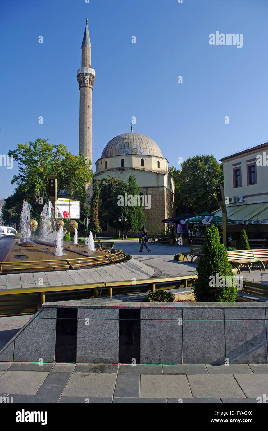 Isaal Beg Mosque, Water Fountain, Bitola, Macedonia Stock Photo - Alamy